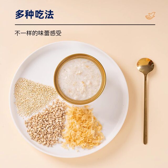 Jiaoqu Light Bird's Nest Porridge 178g/bowl*10 Ready-to-Eat Bird's Nest ...