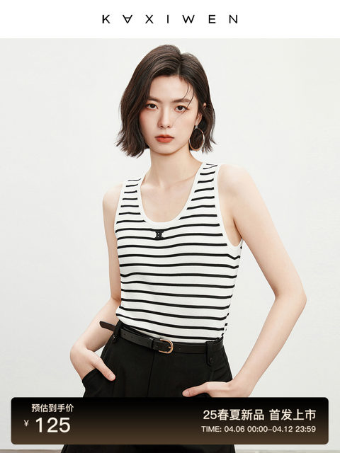 Jason Wen American casual contrast suspender vest 2025 spring new ...