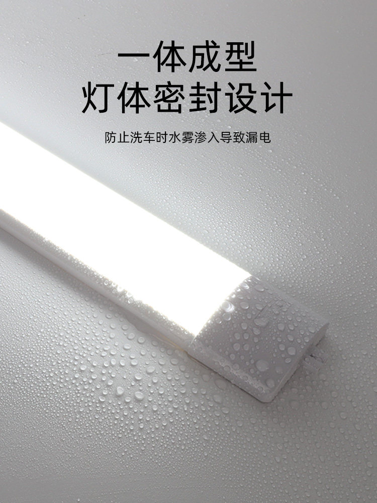 Light Shark LEDストリップライト - 洗車＆ワークショップ照明 - 24W - 3年保証