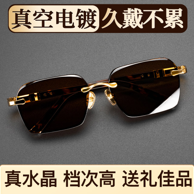 High-End Real Crystal Stone Glasses, Stone Glasses, Brown Sunglasses ...