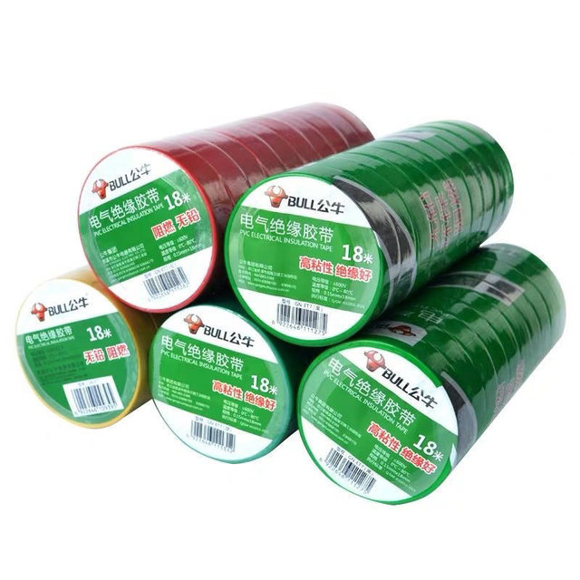 Bull Electrician tape tape wire waterproof insulation pvc high ...
