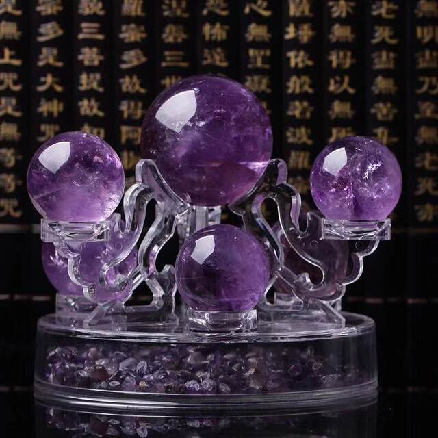 Natural amethyst ball ornaments seven-star array crystal prosperous ...