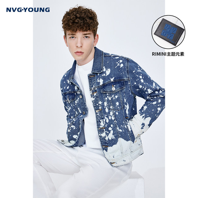 Navigare Italian Sailing Tide Brand Mandarin Cowboy Jacket Men's Autumn ...