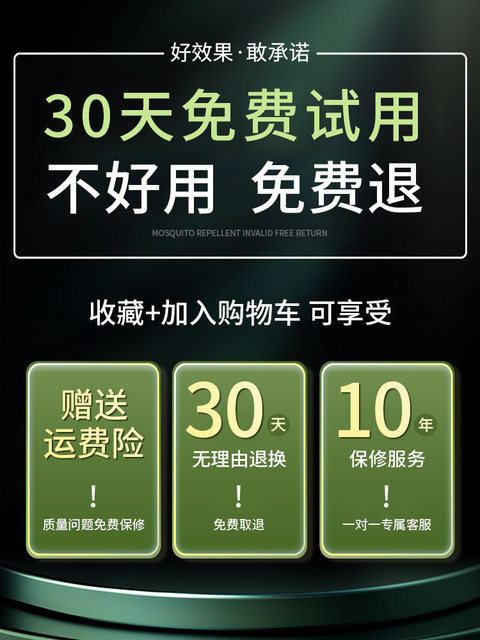 Eye Instrument Dry Eye atomizer Hot Appraisory Washing Eye Steamed ...