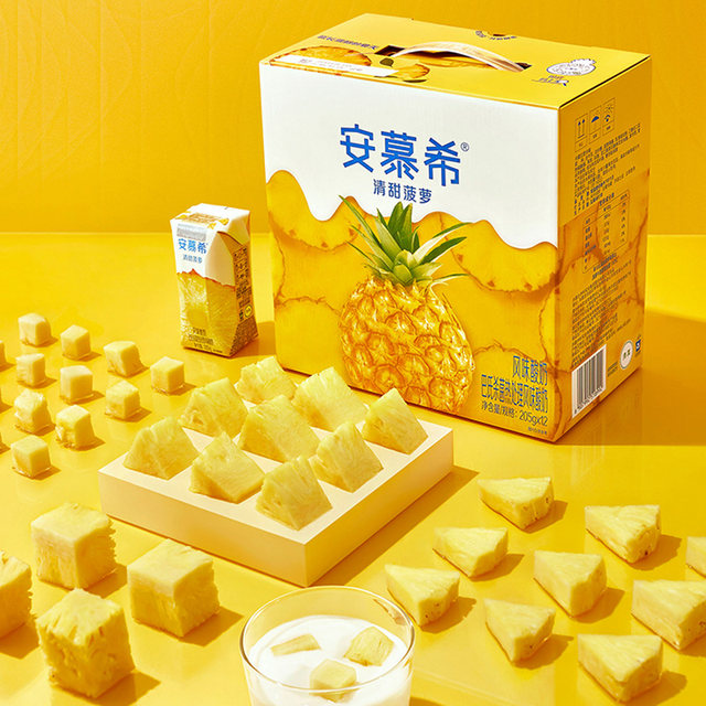 Ilian Muxi original flavor 205g*12 boxes of strawberry, yellow peach oatmeal Greek flavor whole ...