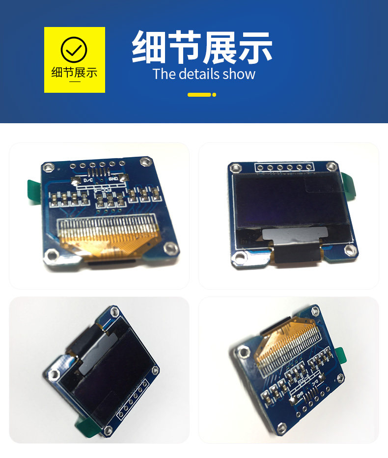 Oled Display Module 0.96 Inch Lcd With Base Plate Ssd1306