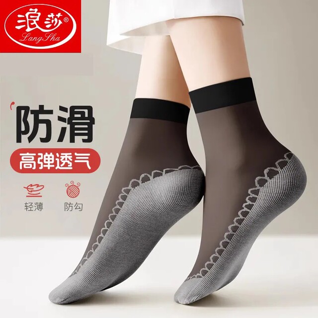 Langsha stockings for women in spring, autumn and summer, thin crystal ...