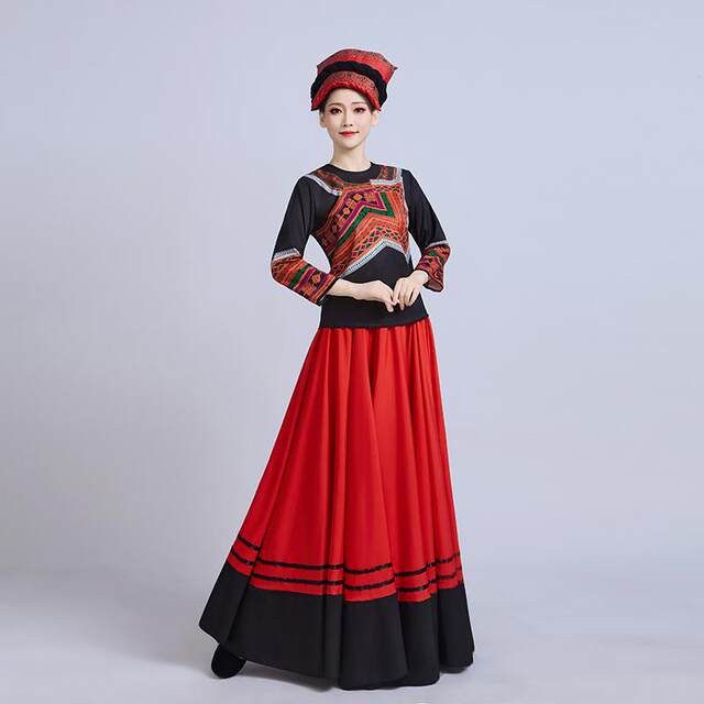The new Yi clothing female Ajiru Li Meijing Yi dance clothing big swing ...