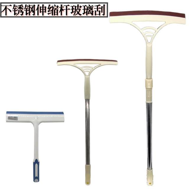 Extending rod scraper with stainless steel rod cleaning window rubber ...