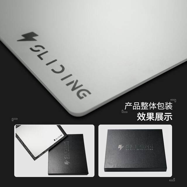 Wallhackskypadyukiaimrog perfect replace FPS e -sports tempered glass ...