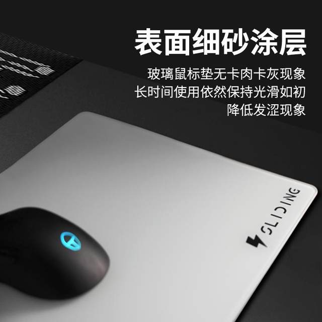 Wallhackskypadyukiaimrog perfect replace FPS e -sports tempered glass ...