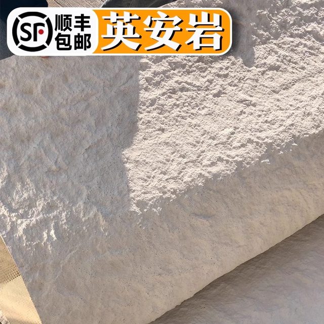 Dacite soft stone veneer imitation stone star and moon flexible anti ...
