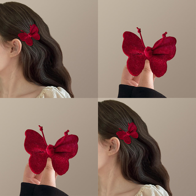 Burgundy butterfly! French flocked butterfly hairpin! Fairy burgundy ...