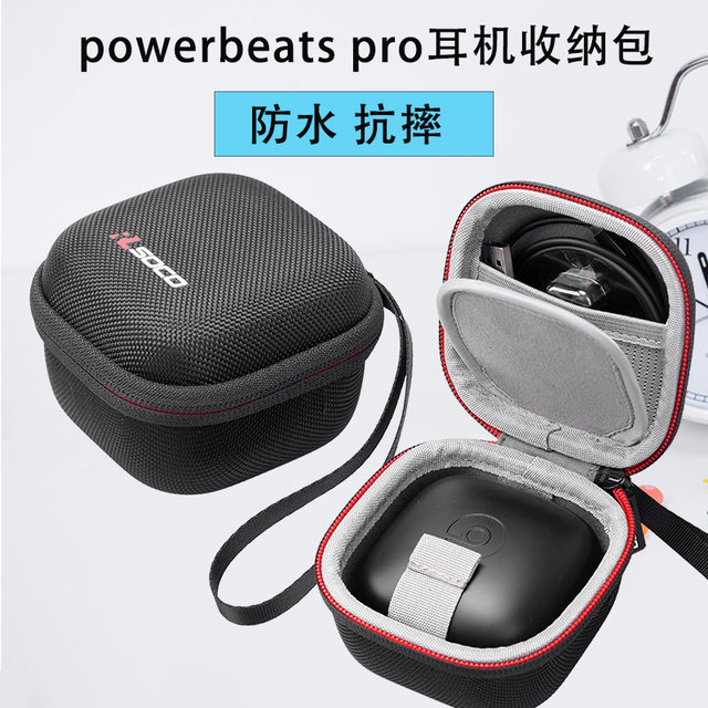 Suitable for PowerbeatsPro storage bag, beats true wireless headset ...