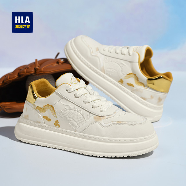 HLA/Heilan House Men's Shoes Autumn New Trendy Sneakers Men's Year of ...