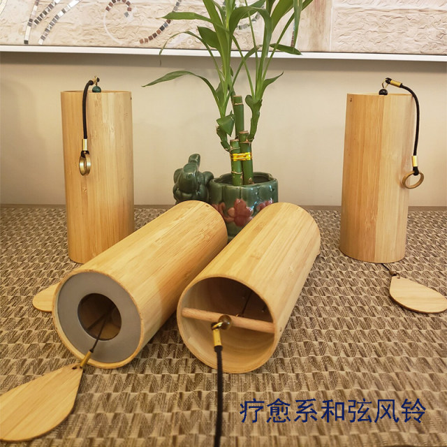 Four seasons polyphonic wind chime healing meditation yoga sound ...