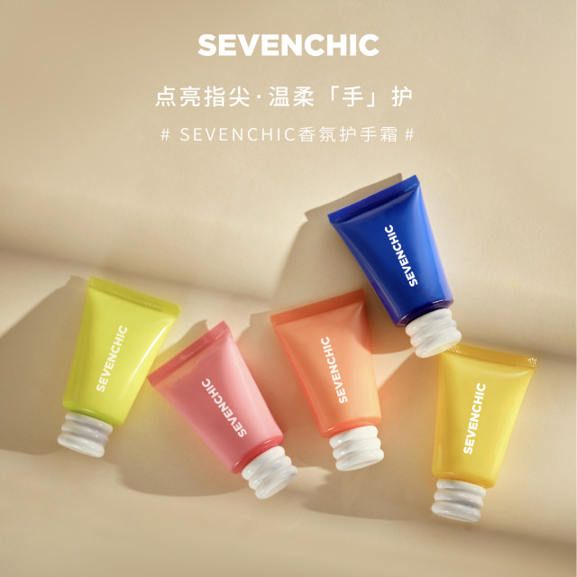 SEVENCHIC Fragrance Hand Cream 50ml Bifid Yeast Moisturizing Mousse Clear Fragrance