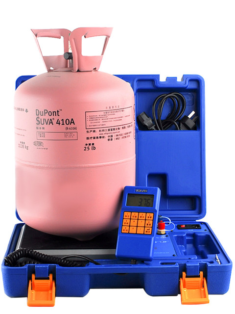 Flying Electronics is called VES-50A/B refrigerant precision adding ...