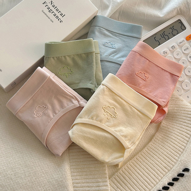 4 pieces of underwear for women, pure cotton, mid-waist, thin, highly ...