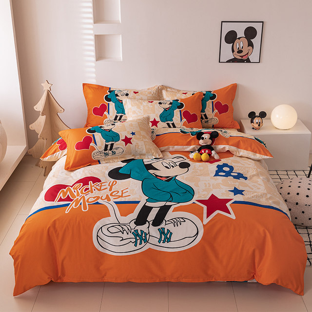 Cute chipmunk Chichititi pure cotton four-piece cartoon quilt cover ...
