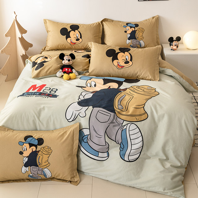 Cute chipmunk Chichititi pure cotton four-piece cartoon quilt cover ...