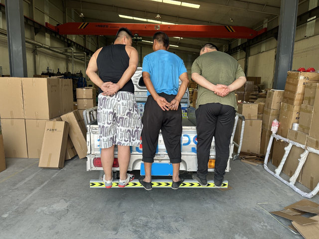 Wuling Rongguang bumper new card rear bumper truck guardrail anti ...