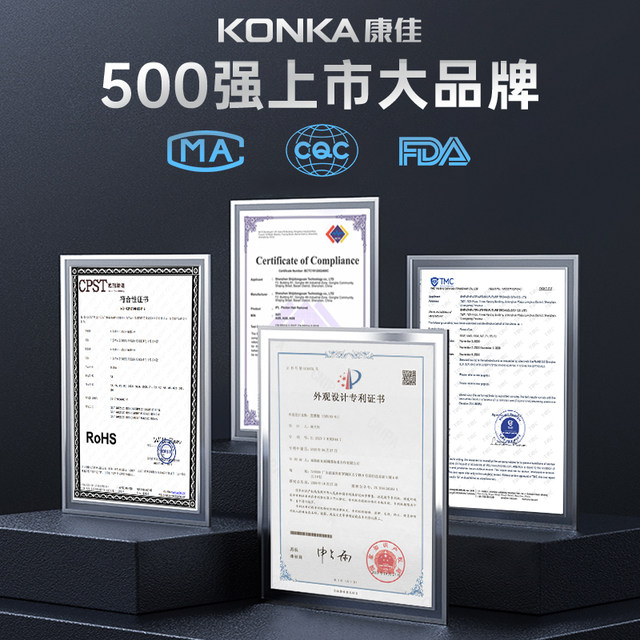 Konka high-end fascia gun muscle relaxation massager instrument ...