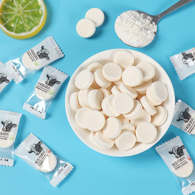 Prebiotic milk tablets candy cheese candy children's day baby milk ...