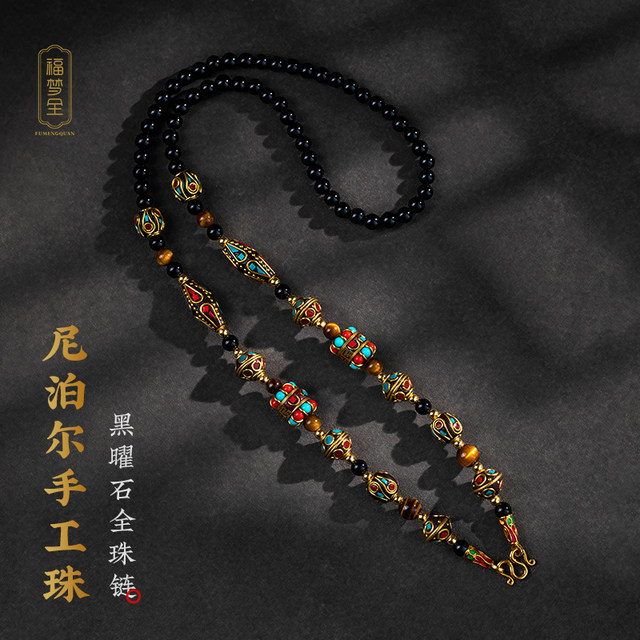 Thailand Buddha Brand Chain Pendant Lanyard Nepal Wind Bohemia Heavy ...