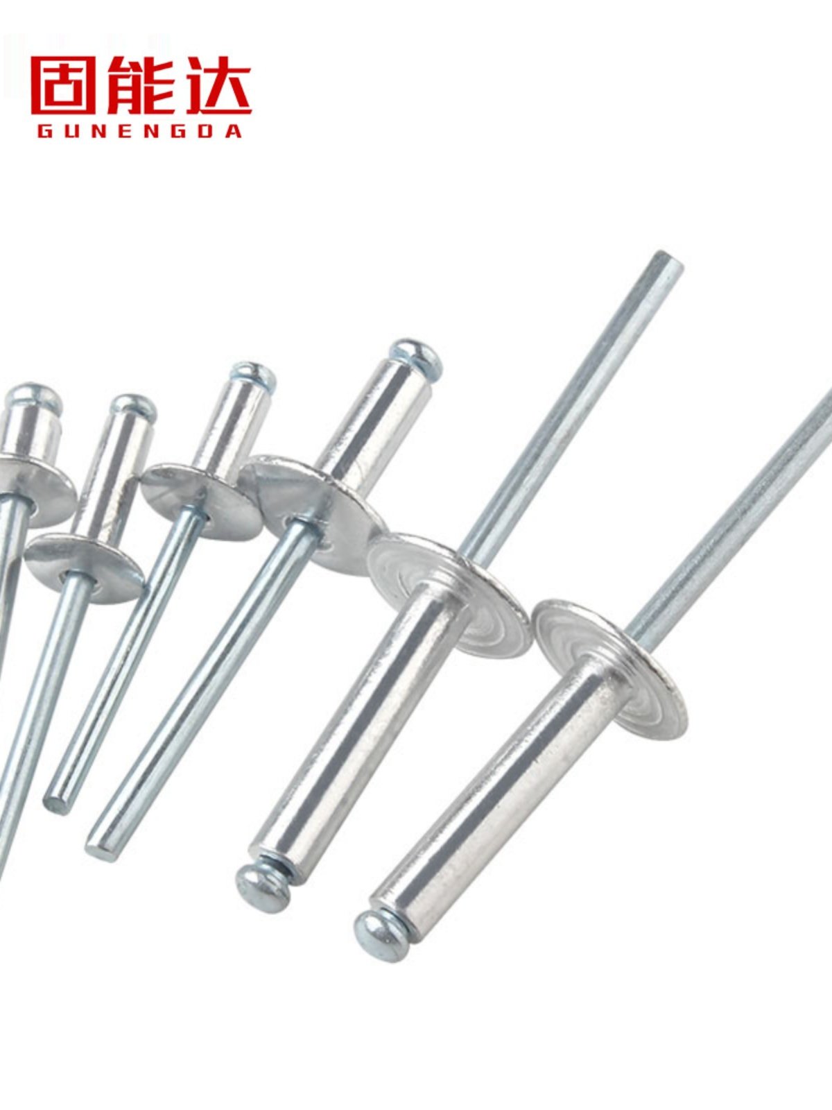 Gu neng da Aluminum Pull Rivets - M4 M5 M6 - Large Head, National Standard