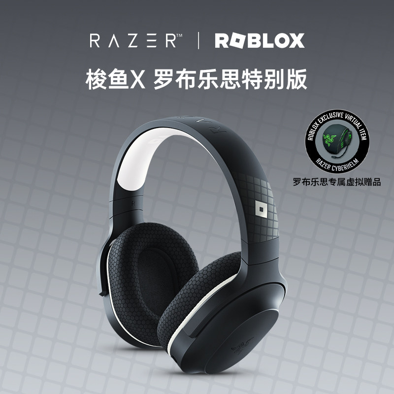 Headset Nirkabel Razer Roblox Edisi Khusus Barracuda X