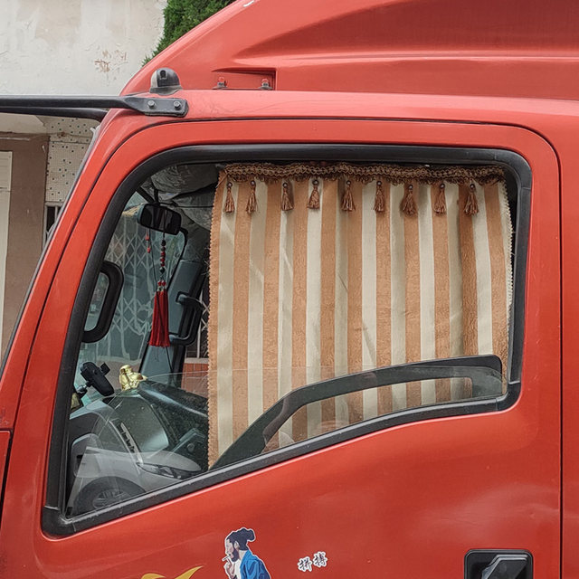 4m2 truck curtains in summer track sunshade Jiefang light truck Junling ...