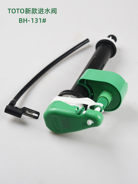 Toilet water tank accessories Suitable for TOTO toilet CW886B 864B ...