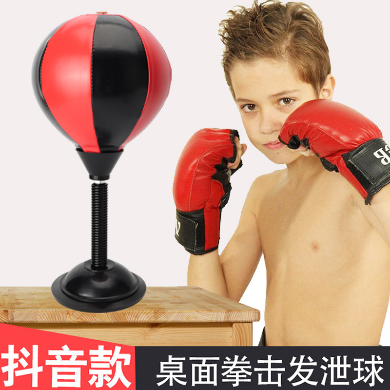 Boxing Speed Ball - Reaction Training Equipment - Children and Adults ...