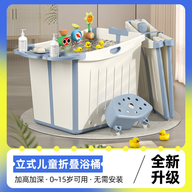 Children's bath bucket, baby bath bucket, foldable bath bucket, baby ...
