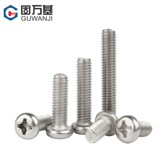 304 stainless steel round head screw cross pan head screw machine screw ...