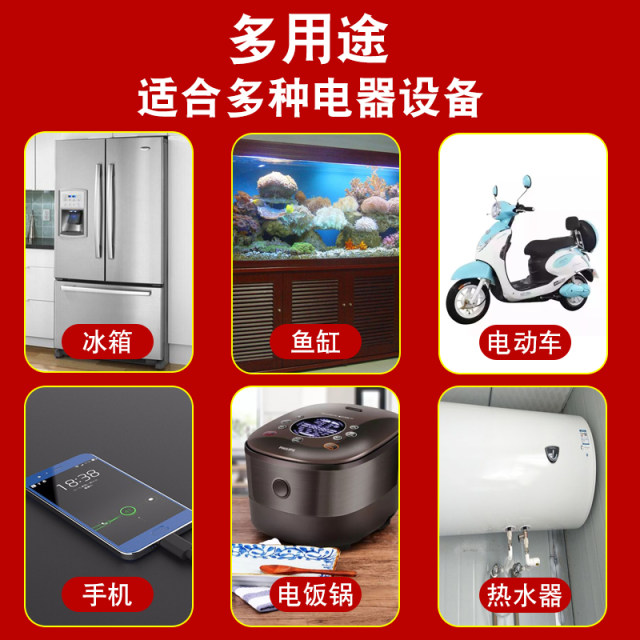 Refrigerator thermostat temperature control universal refrigerator ...