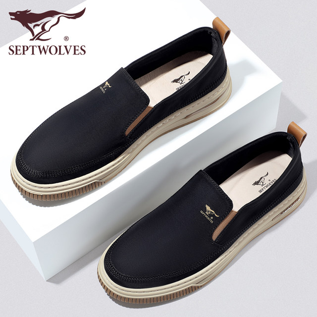 Septwolves men's shoes summer lightweight non-slip cloth shoes men's ...