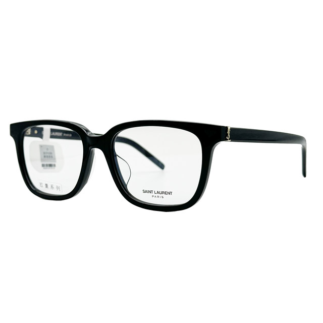 St. Roland YSL Glasses Frame SL M110/F Pu Pu Ca Ying Same Board Big ...