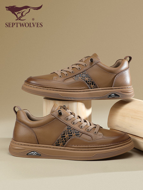 Septwolves Men's Shoes Spring and Autumn New Casual Sneakers Wear ...