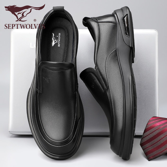 Septwolves large leather shoes men's dad's slip-on casual men's shoes ...