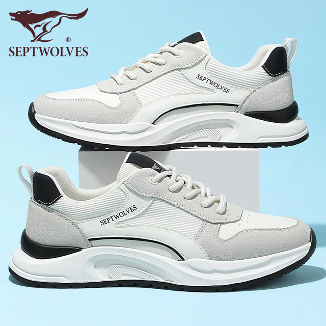 Septwolves genuine leather sneakers for men, mesh breathable 2024 ...