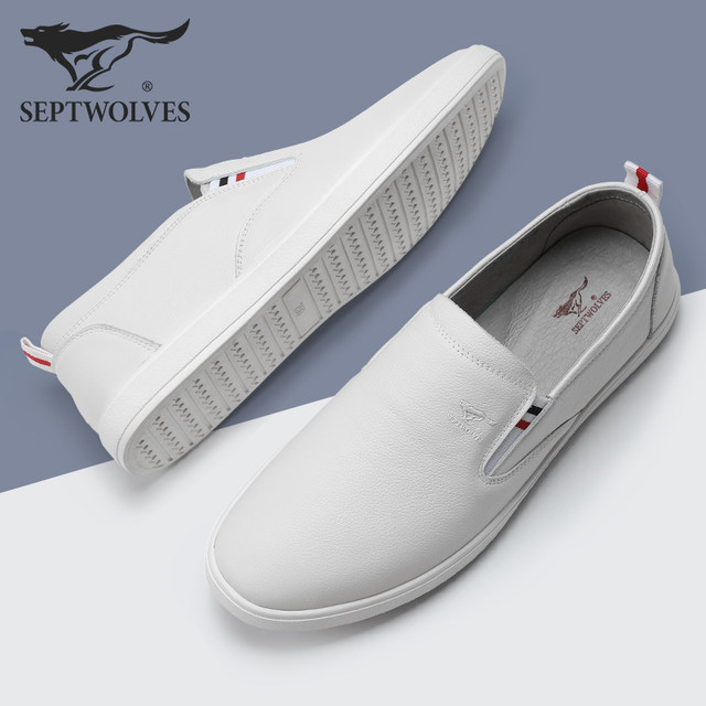 Septwolves men's shoes autumn new white shoes genuine leather slip-on ...