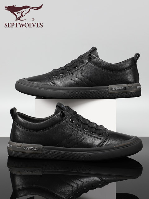 Septwolves Men's Shoes Black Casual Sneakers Autumn New Genuine Leather ...