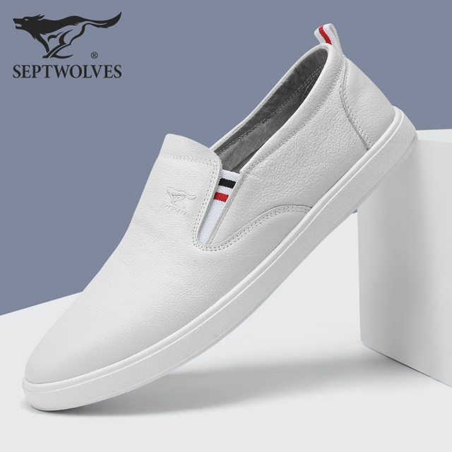 Septwolves men's shoes autumn new white shoes genuine leather slip-on ...