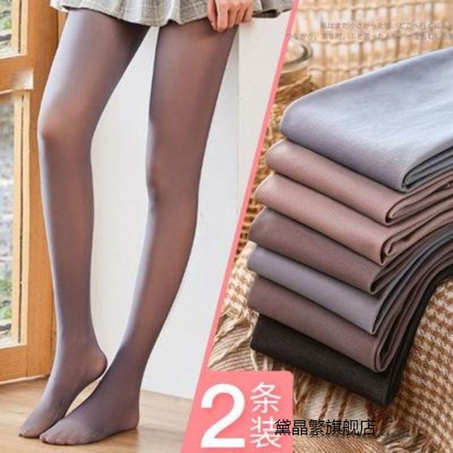 Stewardess gray translucent pants fake translucent bare legs artifact ...