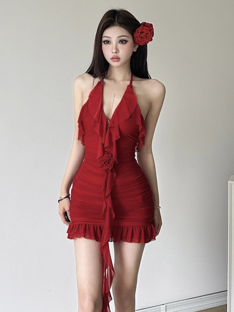 Weird Puss Sexy Goddess Deep V low -cut neck dress female heart machine ...