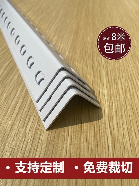 Universal angle steel shelf material storage rack triangular iron with ...