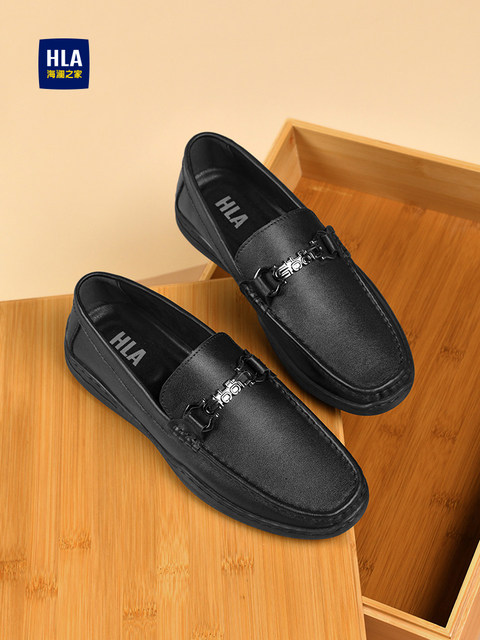 HLA/Hailan Home Men's Shoes New Summer Genuine Leather Cover Soft Sole ...