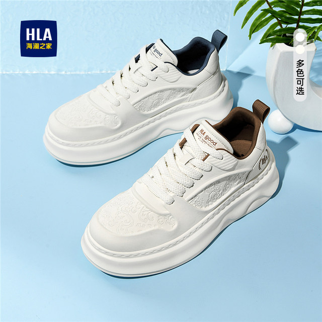 HLA/Hailan Home Men's Shoes New Spring and Autumn Trendy Embossed High ...